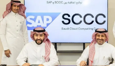 SCCC And SAP To Expedite Digital Transformation In Saudi Arabia ...