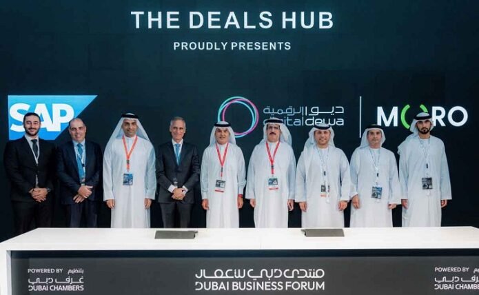 Moro Hub, SAP Host Public Cloud On World’s Largest Solar-Powered Data ...
