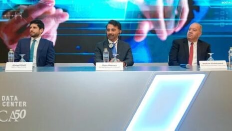 Africa50 Invests USD15 million In Raya Holding For Tier III Data Centre ...